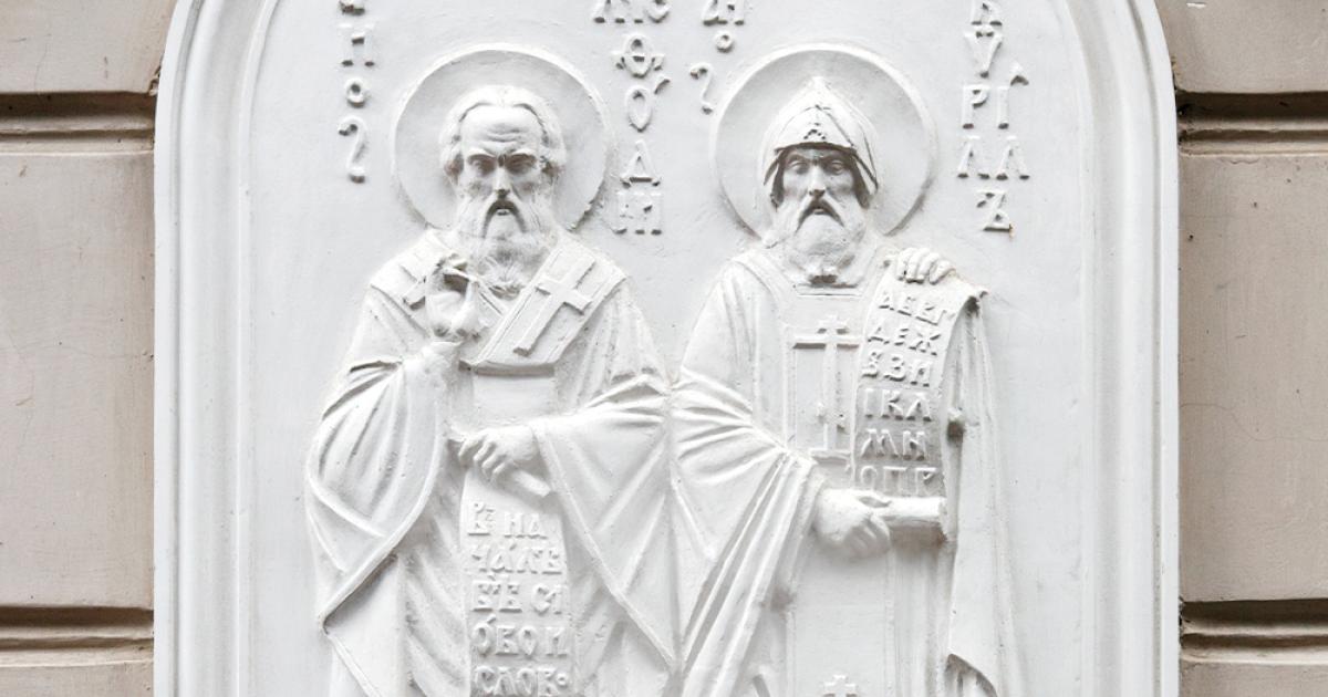 A Day to Celebrate Co-Patrons | The Catholic Miscellany